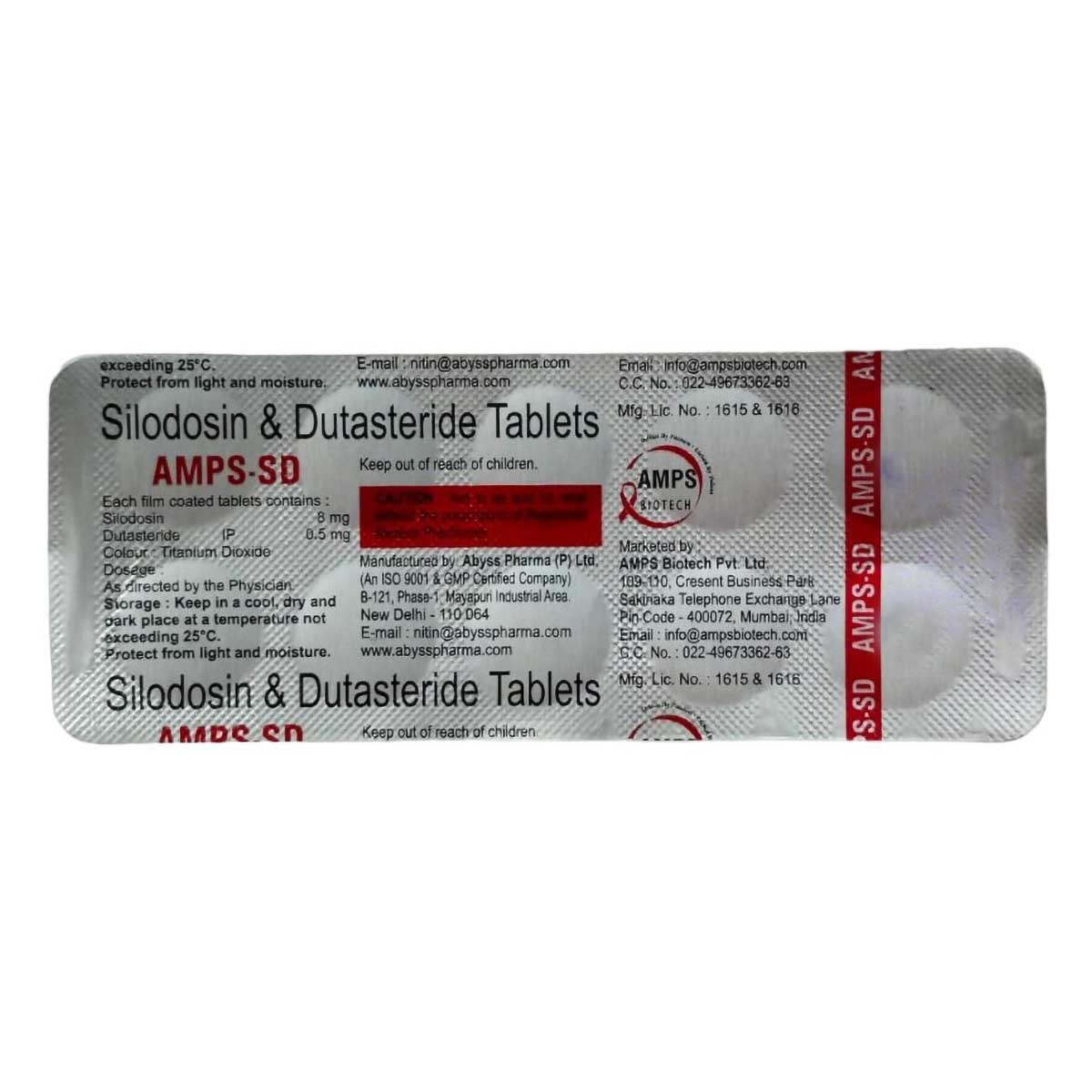 Amps-SD Tablet 10's | Uses, Side Effects, Price | Apollo Pharmacy