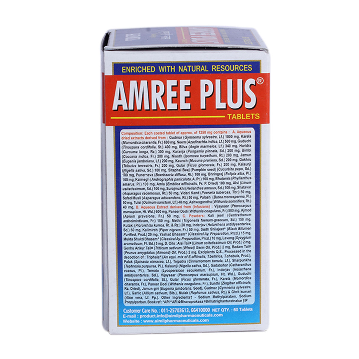 Amree Plus Tablet 60's Price, Uses, Side Effects, Composition - Apollo ...