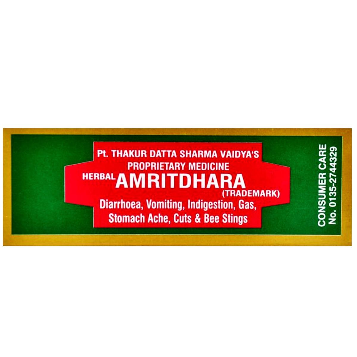 Buy Amritdhara, 12 ml | 19 Minutes Delivery | Apollo Pharmacy