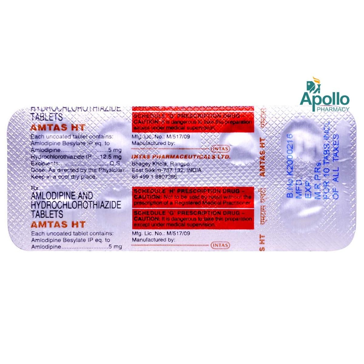 Amtas HT Tablet 10's Price, Uses, Side Effects, Composition - Apollo ...