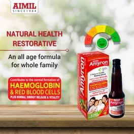 Buy Aimil Amyron Syrup, 200 ml | 19 Minutes Delivery | Apollo Pharmacy