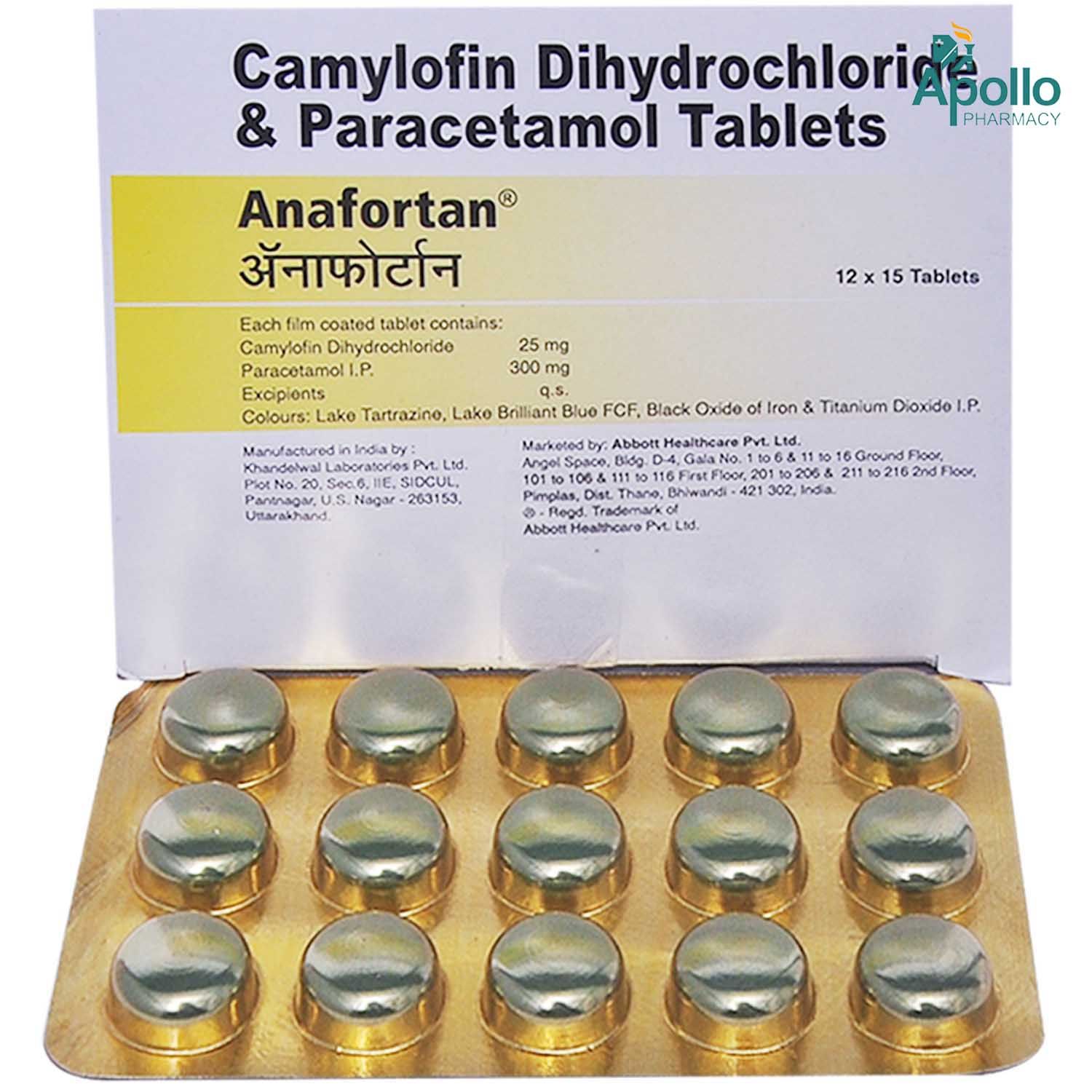 Anafortan Tablet 15's Price, Uses, Side Effects, Composition - Apollo ...