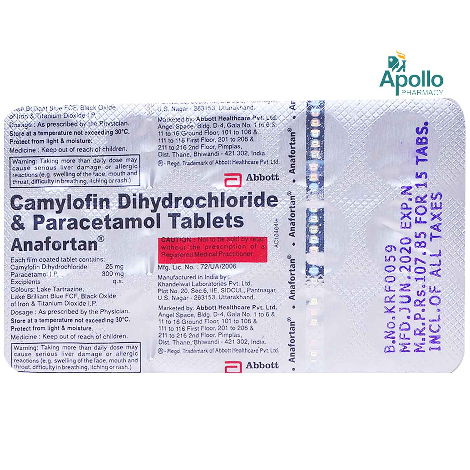 Anafortan Tablet | Uses, Side Effects, Price | Apollo Pharmacy