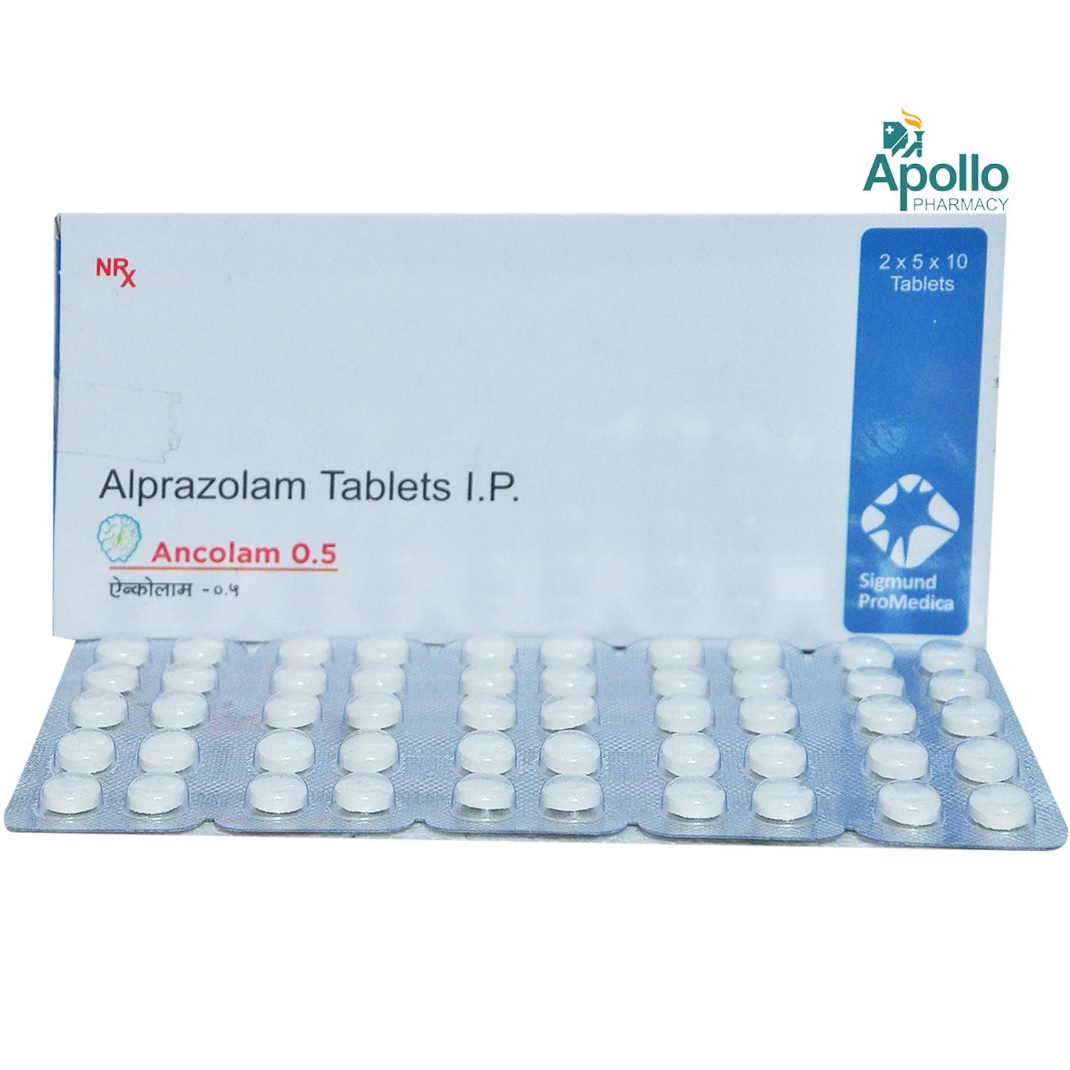 Ancolam 0.5 Tablet 10's Price, Uses, Side Effects, Composition - Apollo ...