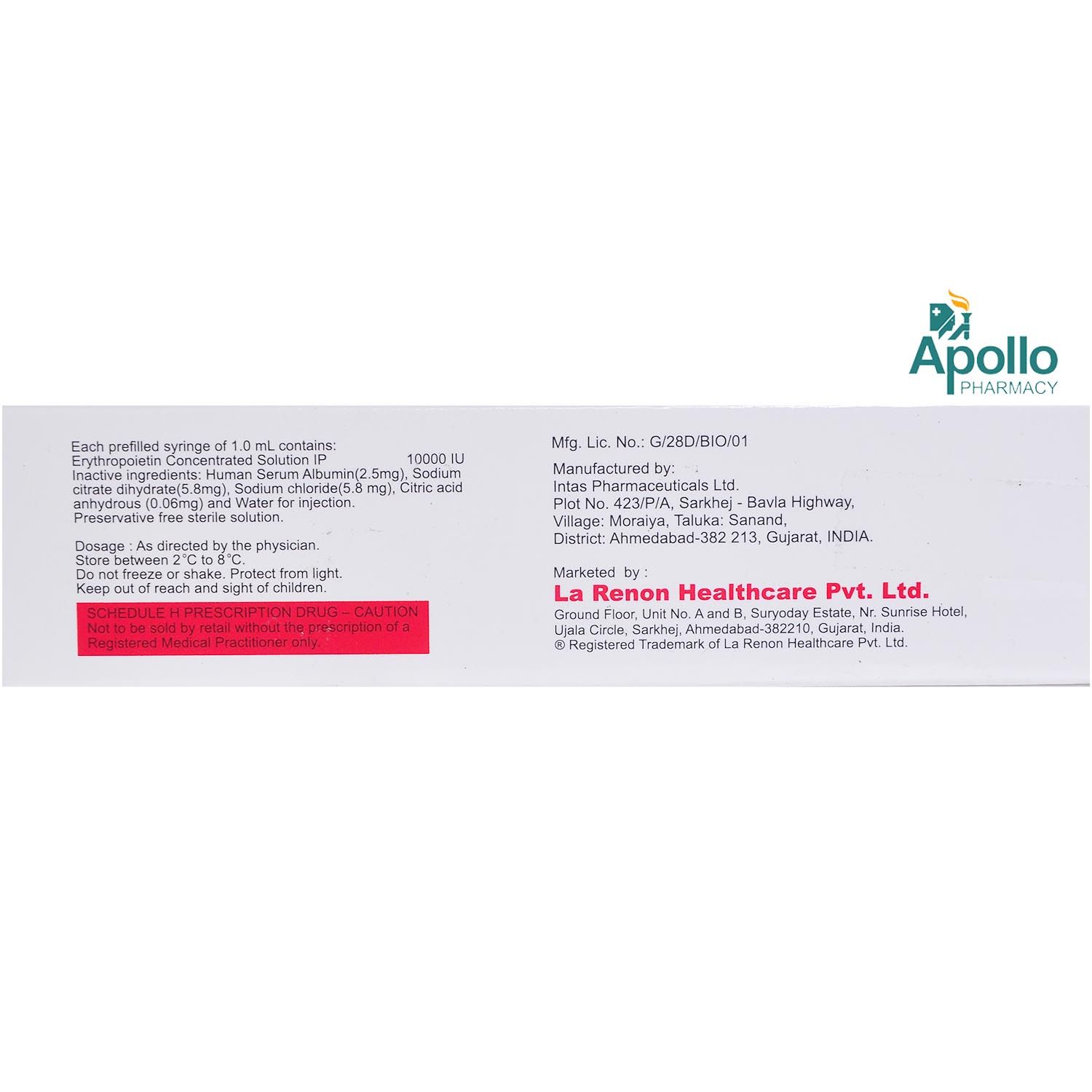 Anfoe 10000IU Injection 1 ml | Uses, Side Effects, Price | Apollo Pharmacy