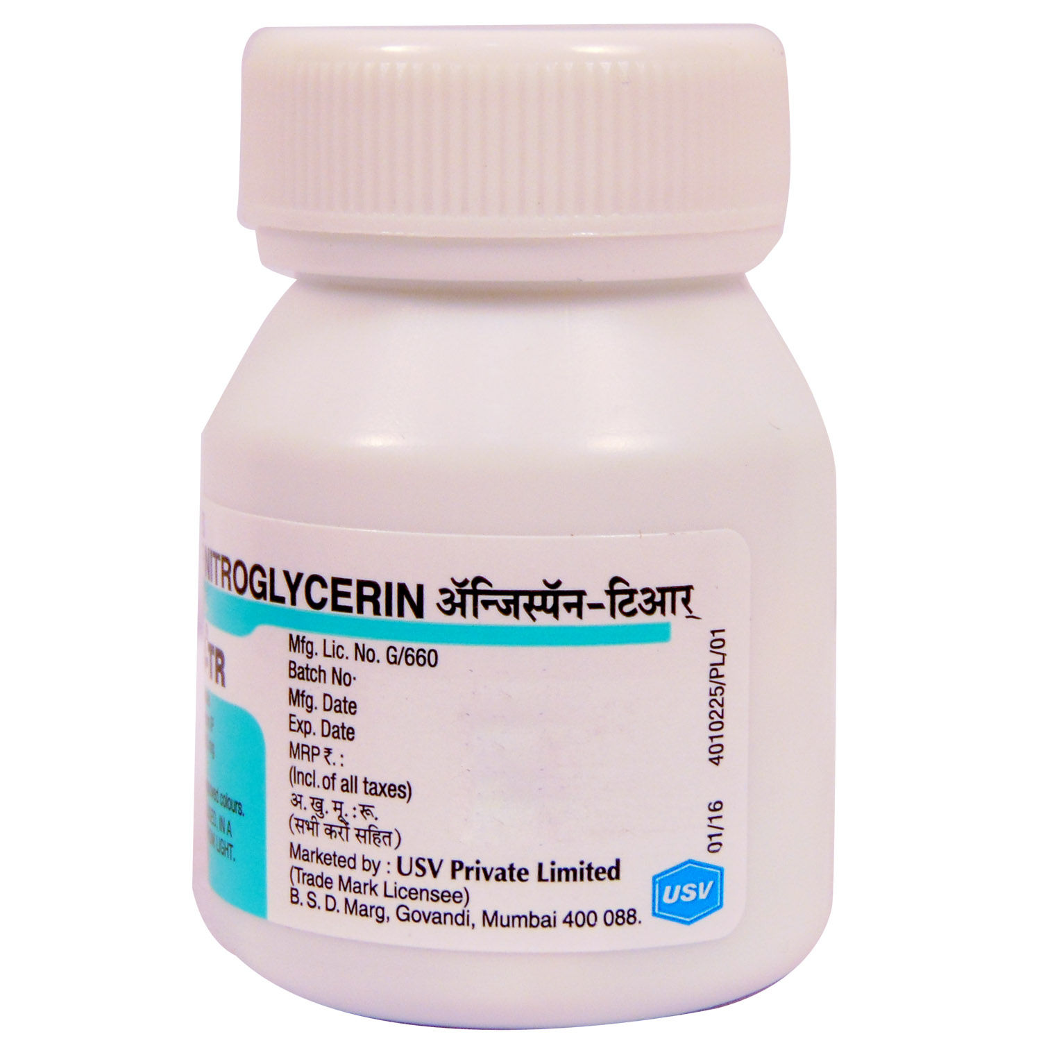 Angispan-TR 2.5 mg Capsule | Uses, Side Effects, Price | Apollo Pharmacy
