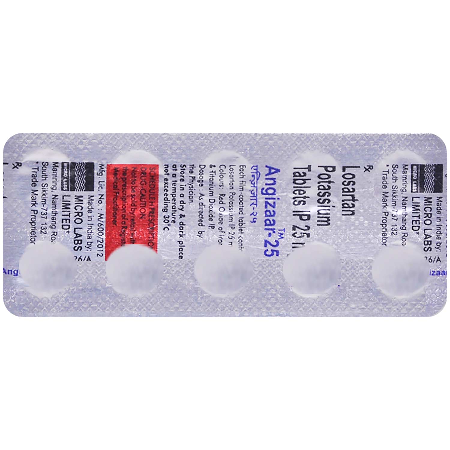 Angizaar-25 Tablet 10's Price, Uses, Side Effects, Composition - Apollo ...