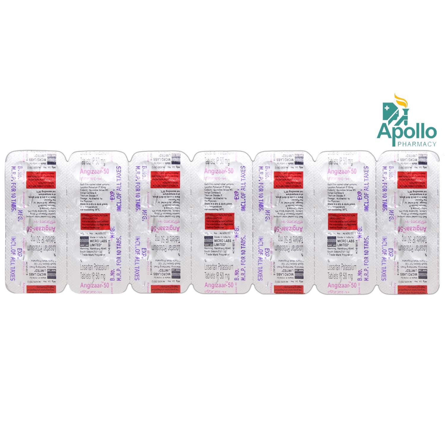 Angizaar-50 Tablet 10's Price, Uses, Side Effects, Composition - Apollo ...