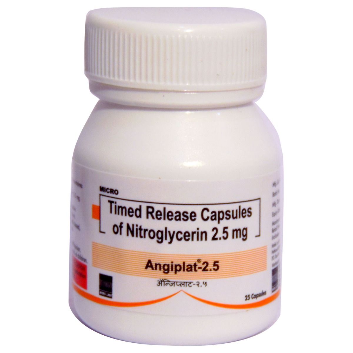 Angiplat 2.5 Capsule | Uses, Side Effects, Price | Apollo Pharmacy