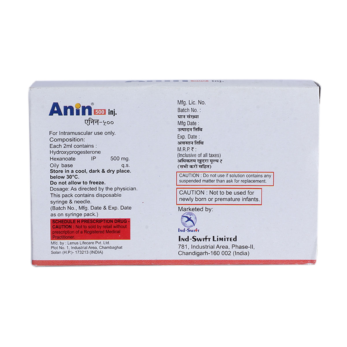 Anin 500 Injection Dispopack 2 ml Price, Uses, Side Effects ...