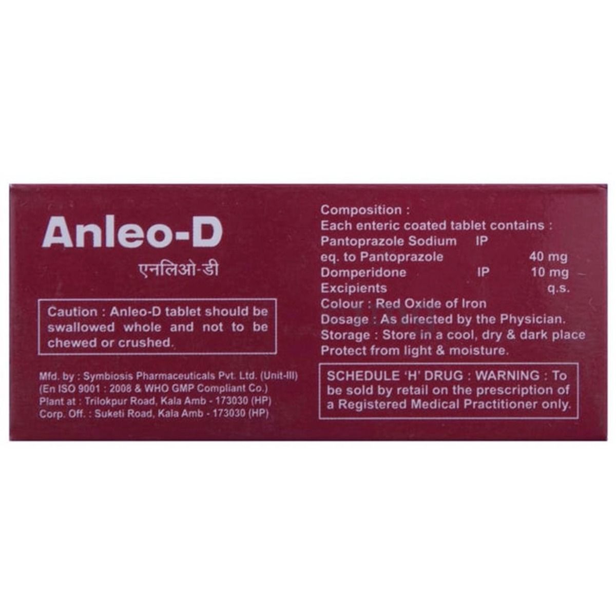 Anleo-D Tablet 10's Price, Uses, Side Effects, Composition - Apollo ...