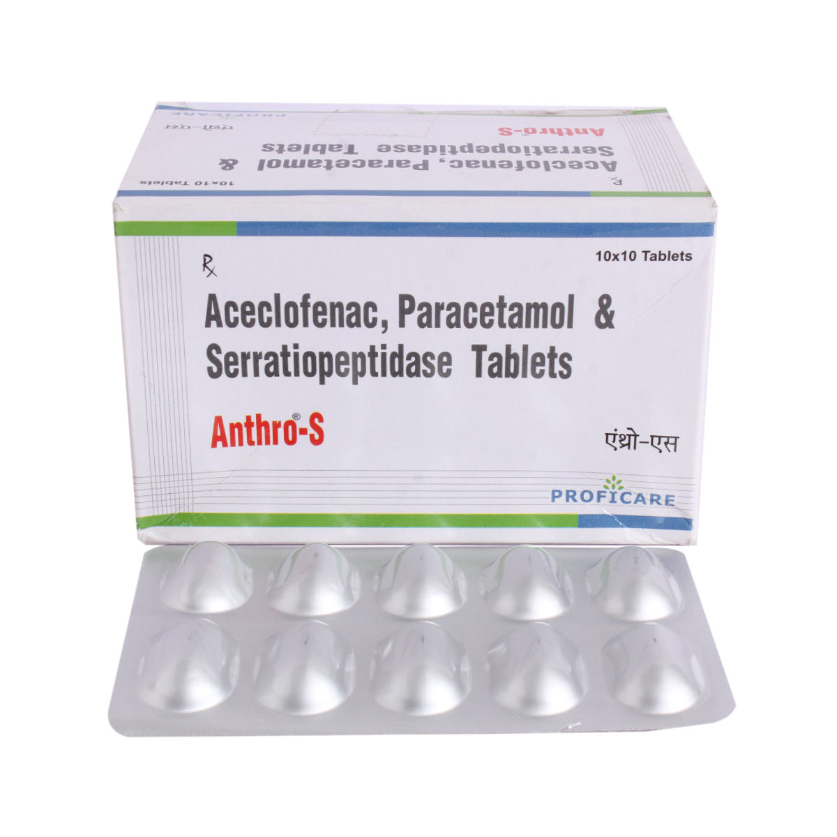 Anthro-S Tablet | Uses, Side Effects, Price | Apollo Pharmacy
