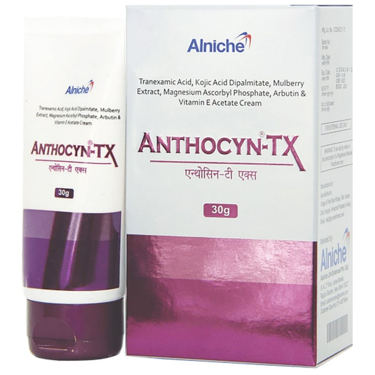 Anthocyn-TX Cream 30 gm Price, Uses, Side Effects, Composition - Apollo ...