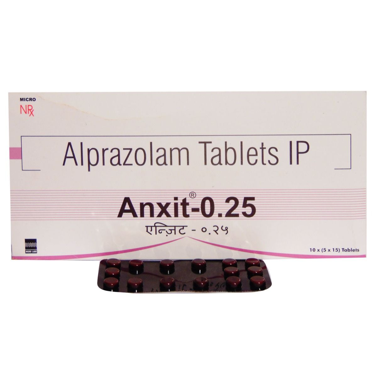 Anxit 0.25 Tablet 15's Price, Uses, Side Effects, Composition - Apollo ...