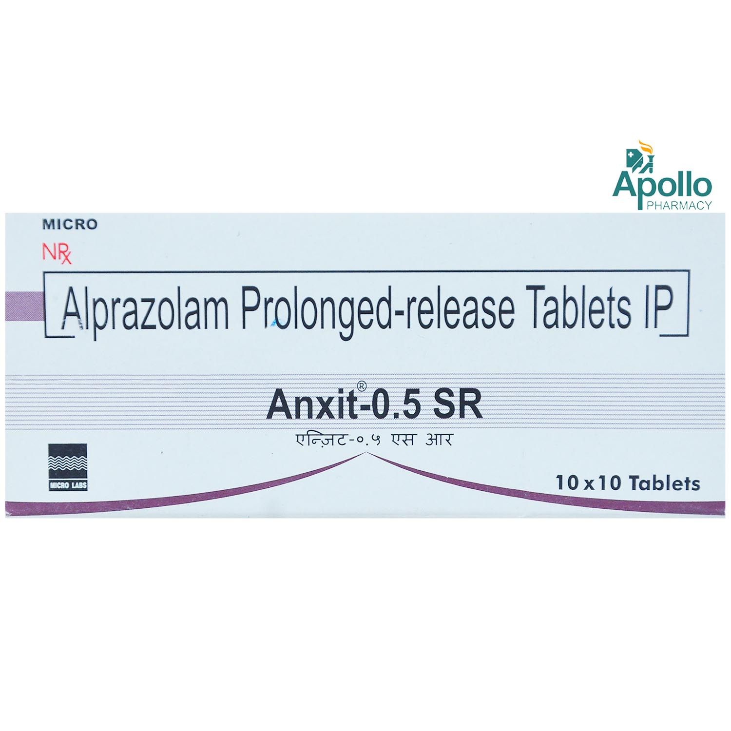 Anxit 0.5 SR Tablet | Uses, Side Effects, Price | Apollo Pharmacy