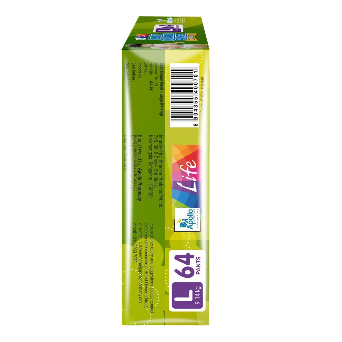 Apollo Life Baby Diaper Pants Large, 64 Count Price, Uses, Side Effects ...