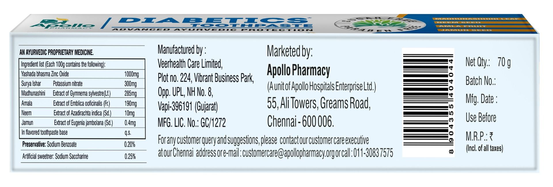 Apollo Pharmacy Diabetics Sugar Free Toothpaste, 70 gm Price, Uses ...