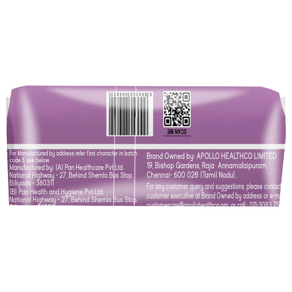 Buy Apollo Essentials Xtra Absorb Baby Diaper Pants Small, 108 Count ...