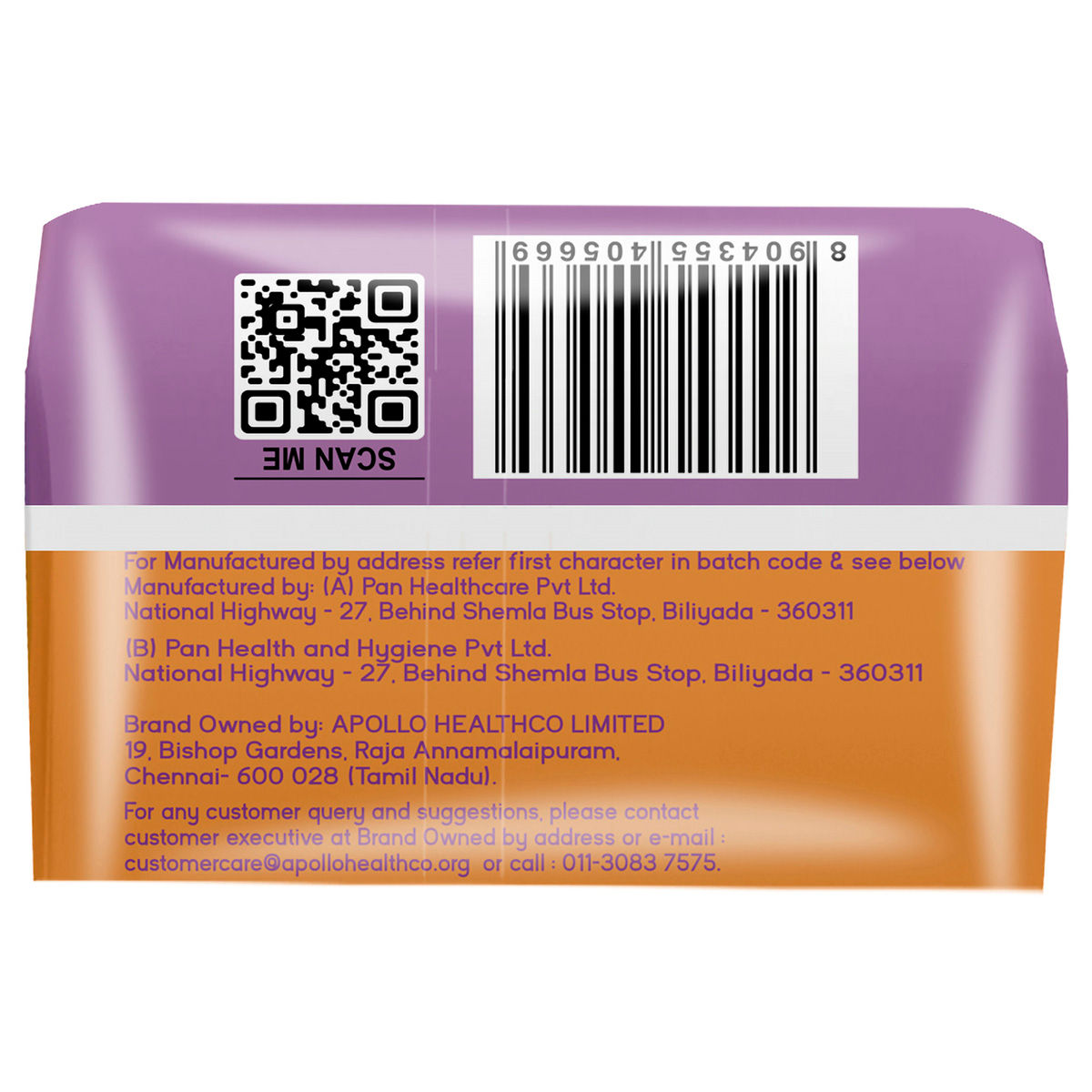 Buy Apollo Essentials Xtra Absorb Baby Diaper Pants XXL, 8 Count | 19 ...