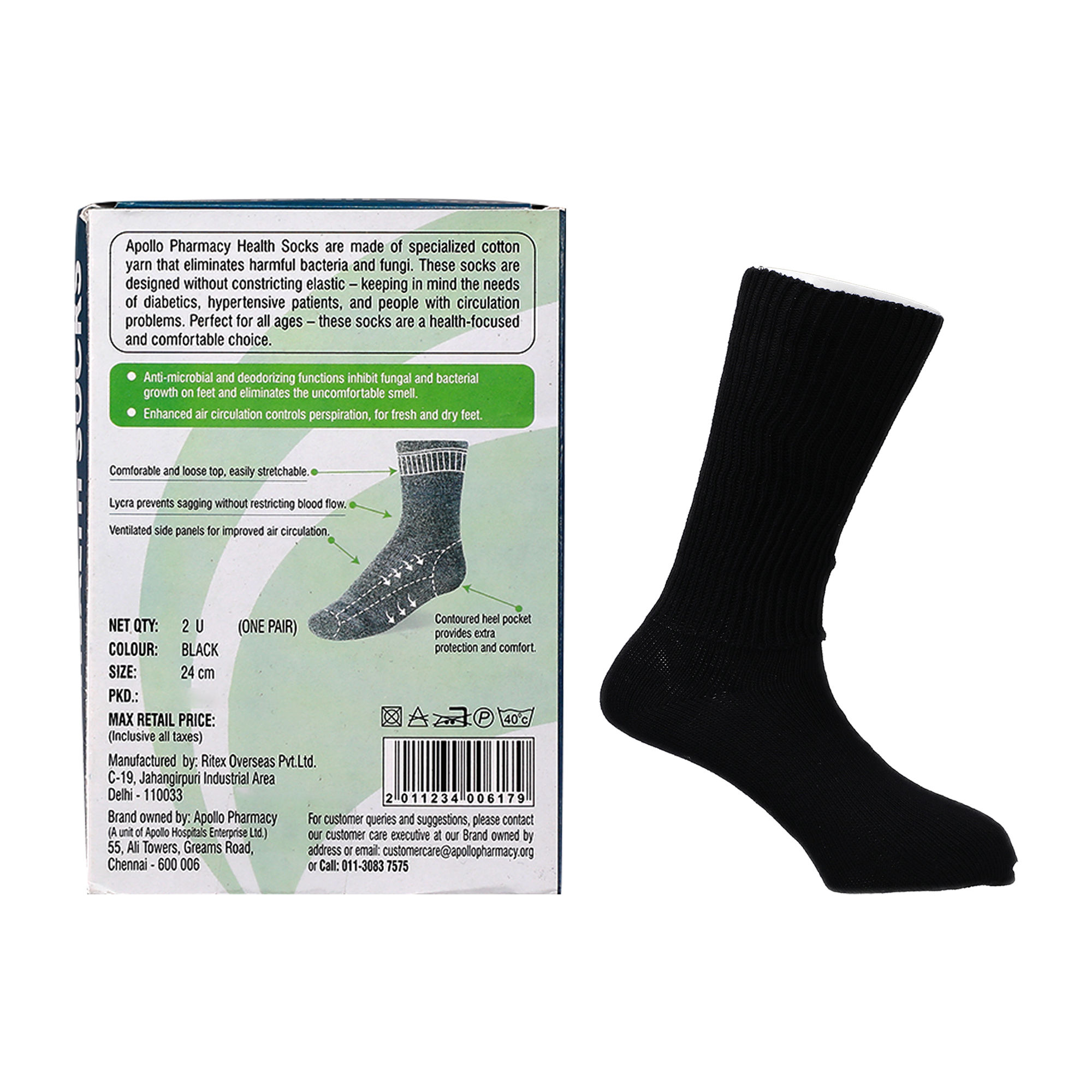 Apollo Pharmacy Soft Touch Health Socks Black, 1 Pair Price, Uses, Side ...