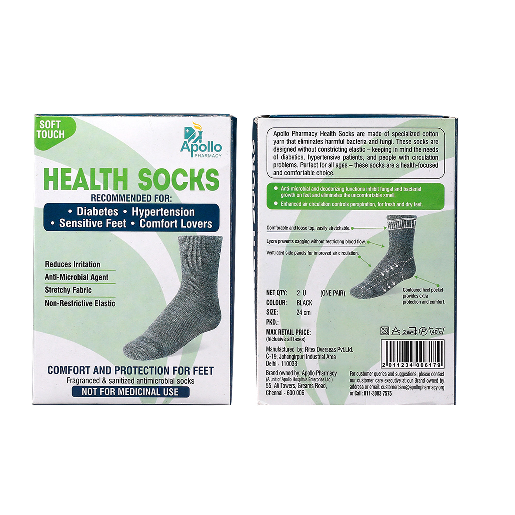Apollo Pharmacy Soft Touch Health Socks Black, 1 Pair Price, Uses, Side ...