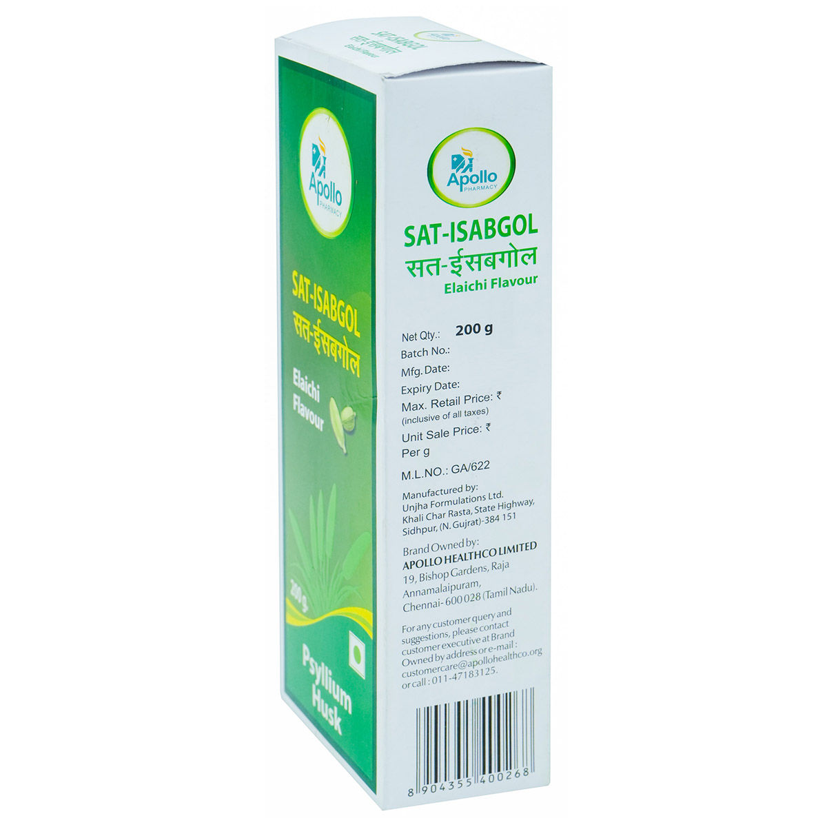 Buy Apollo Pharmacy Sat Isabgol Elaichi Flavour Powder, 200 gm | 19 ...