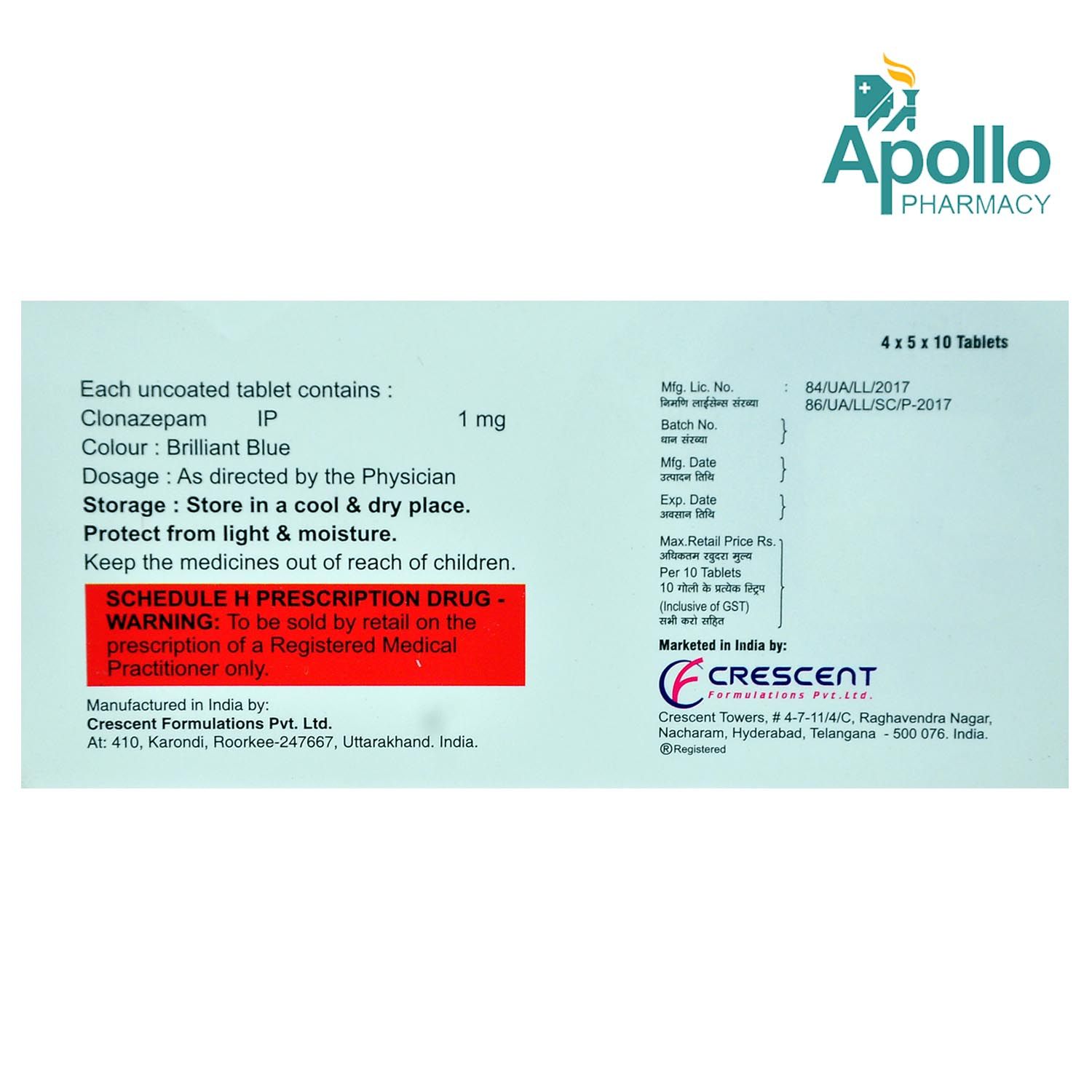 Aplaz 1 mg Tablet 10's Price, Uses, Side Effects, Composition - Apollo ...
