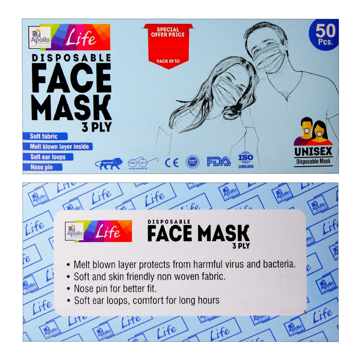 Apollo Life 3 Ply Disposable Face Mask, 50 Count Price, Uses, Side ...
