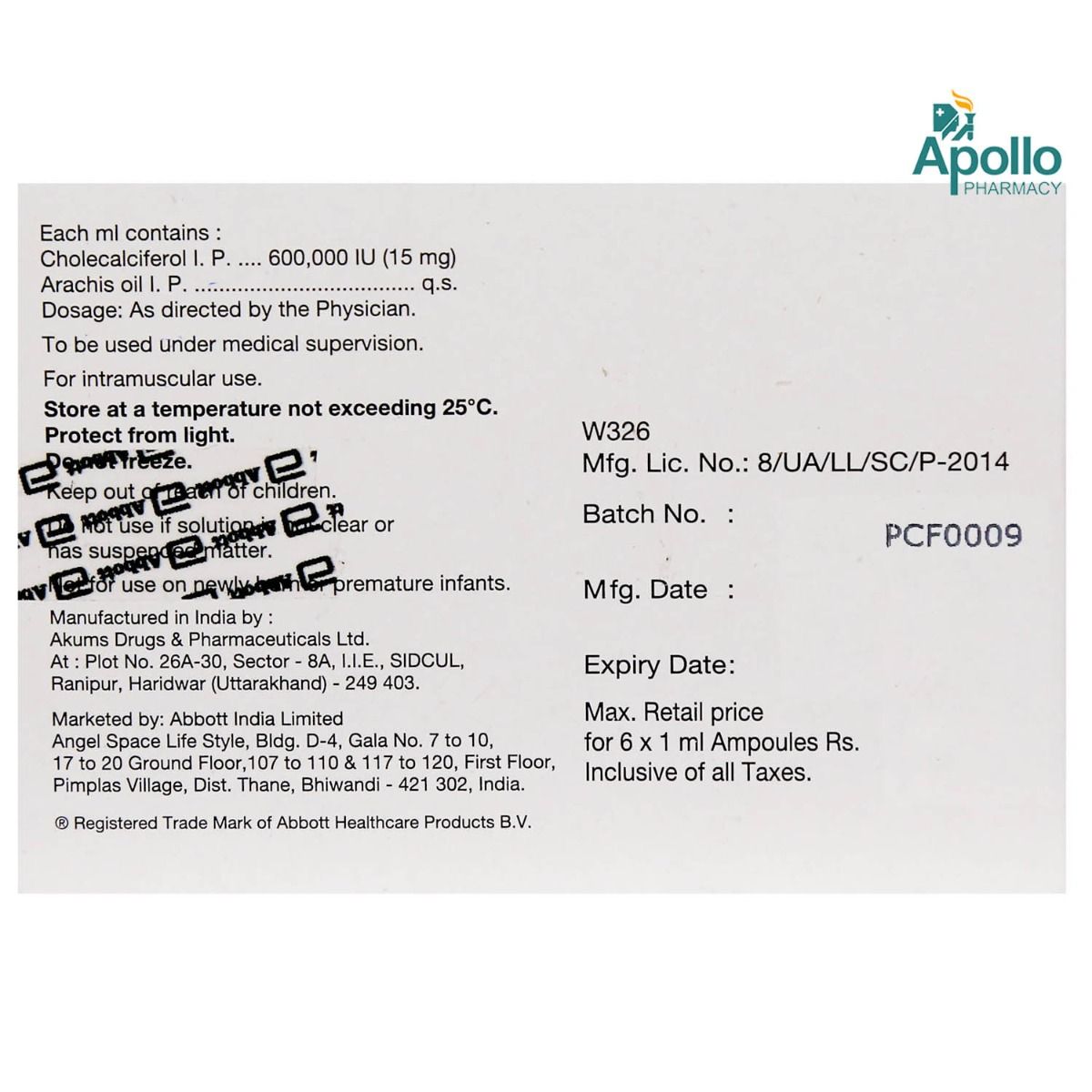 Arachitol 6L Injection 6X1 ml Price, Uses, Side Effects, Composition ...