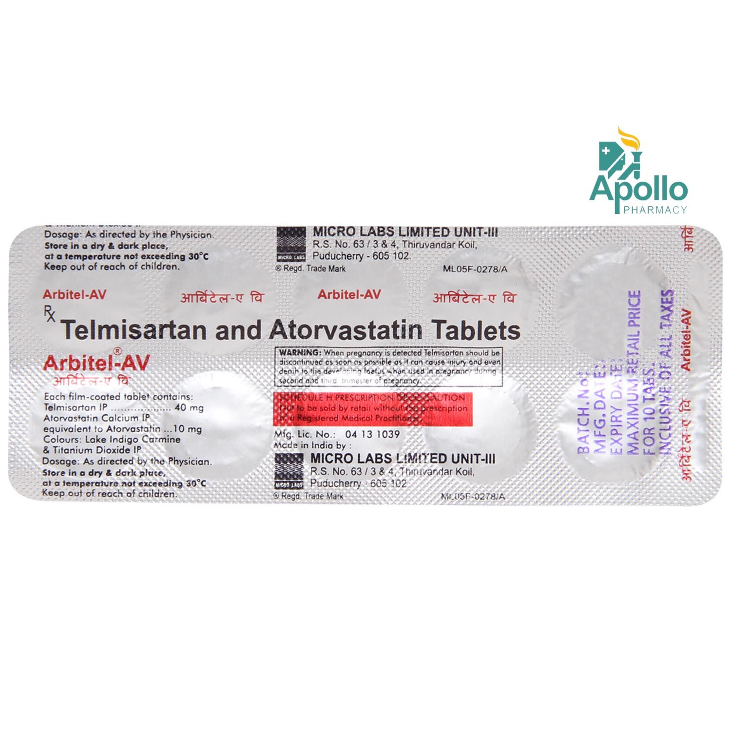 Arbitel AV Tablet 10's Price, Uses, Side Effects, Composition - Apollo ...