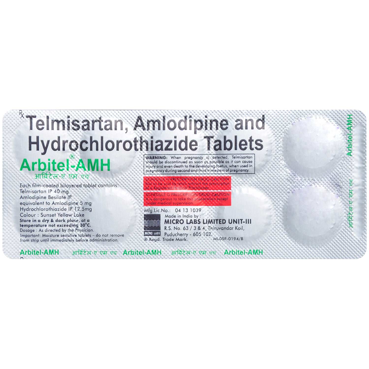 Arbitel-AMH Tablet 10's Price, Uses, Side Effects, Composition - Apollo ...