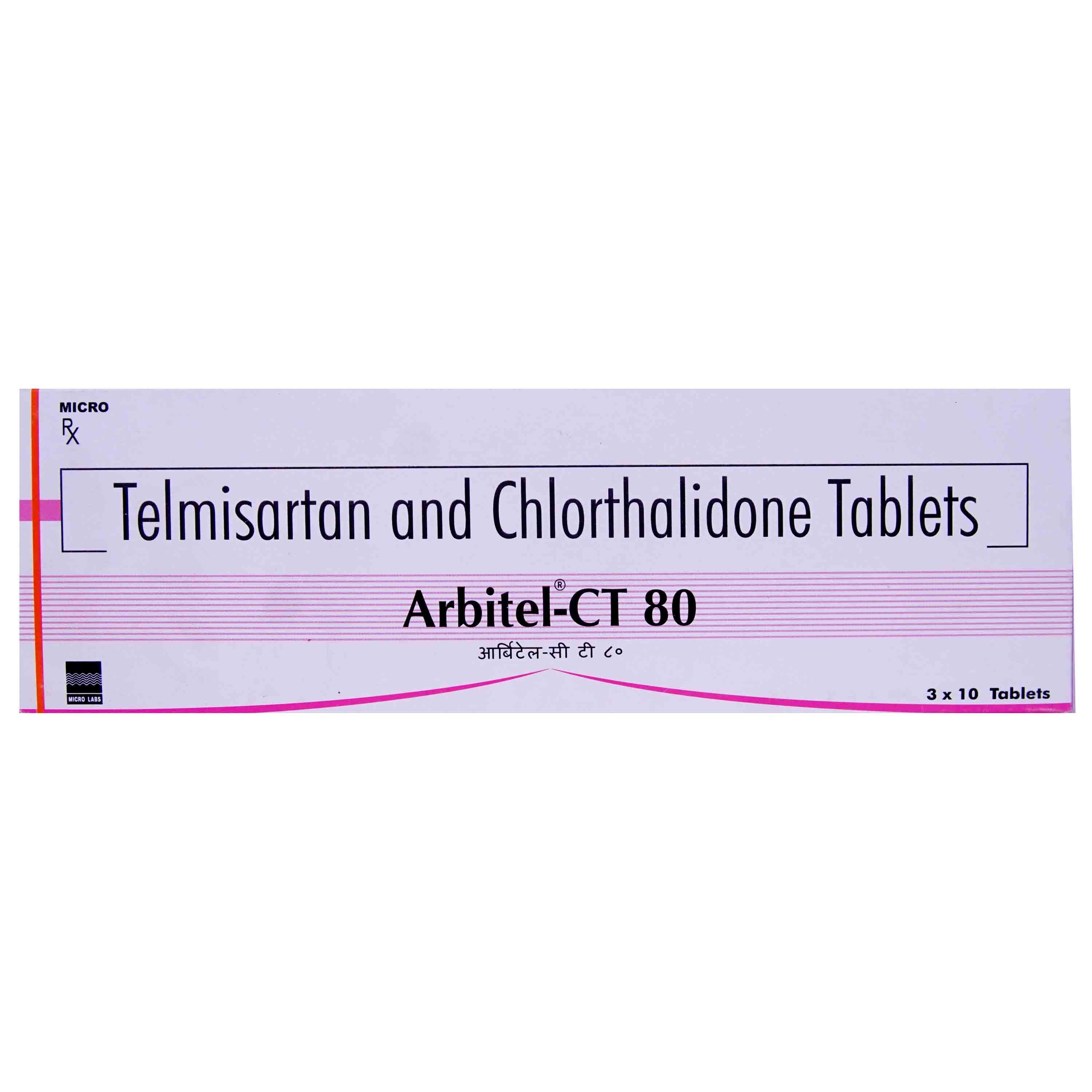Arbitel CT 80 mg Tablet 10's Price, Uses, Side Effects, Composition ...