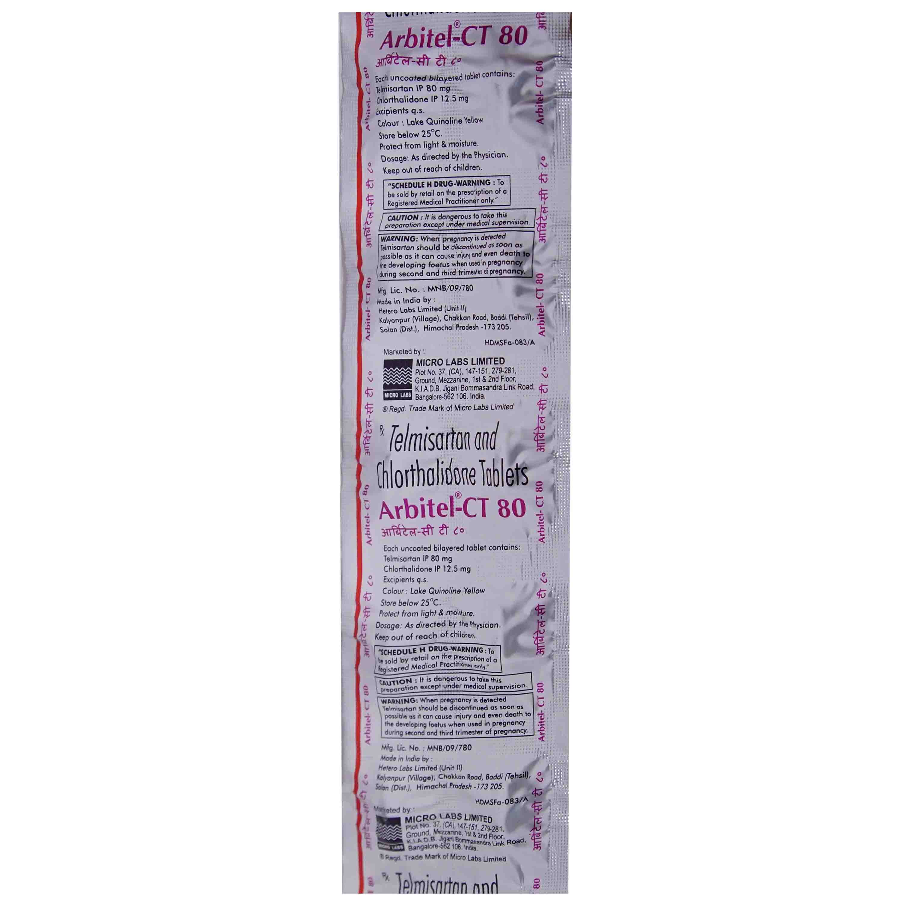 Arbitel CT 80 mg Tablet 10's Price, Uses, Side Effects, Composition ...