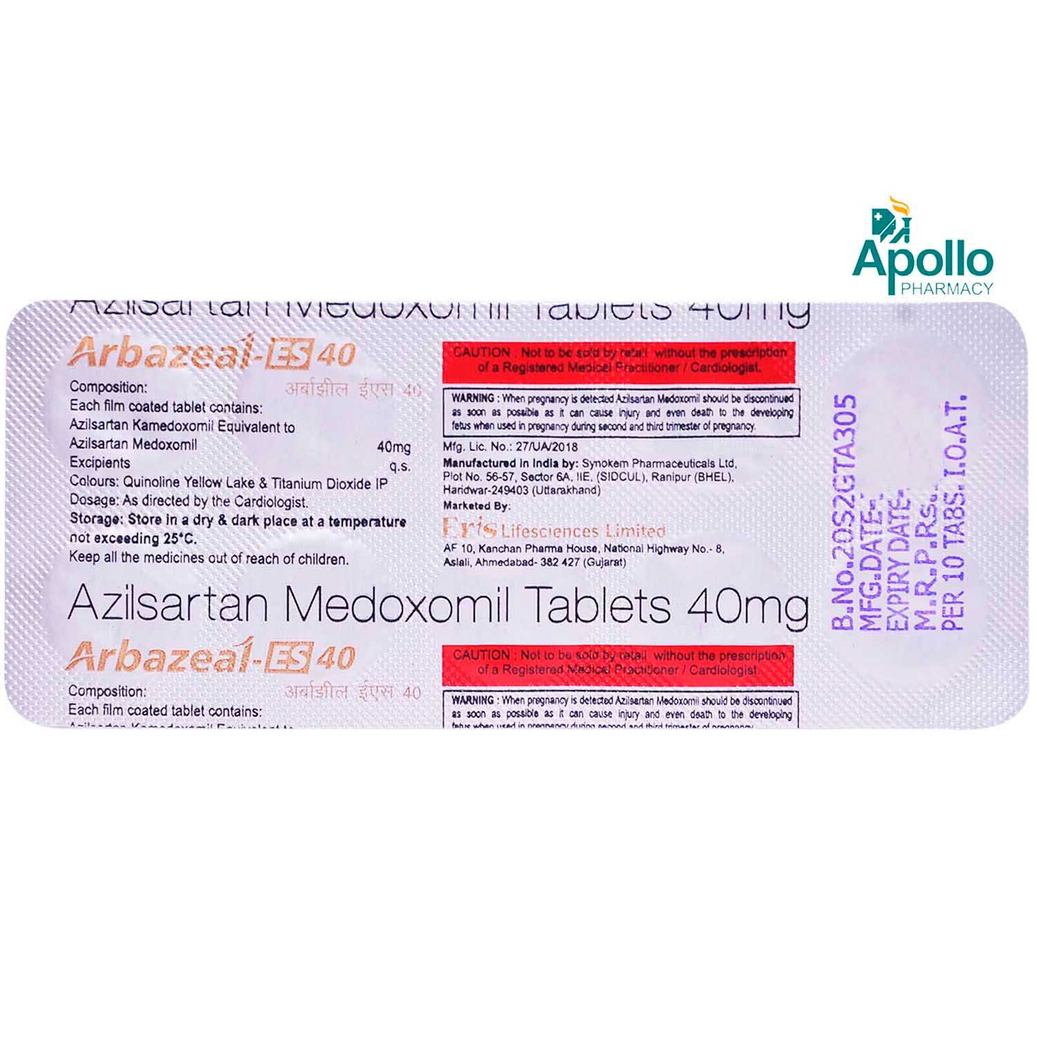 Arbazeal ES 40 Tablet 10's Price, Uses, Side Effects, Composition ...