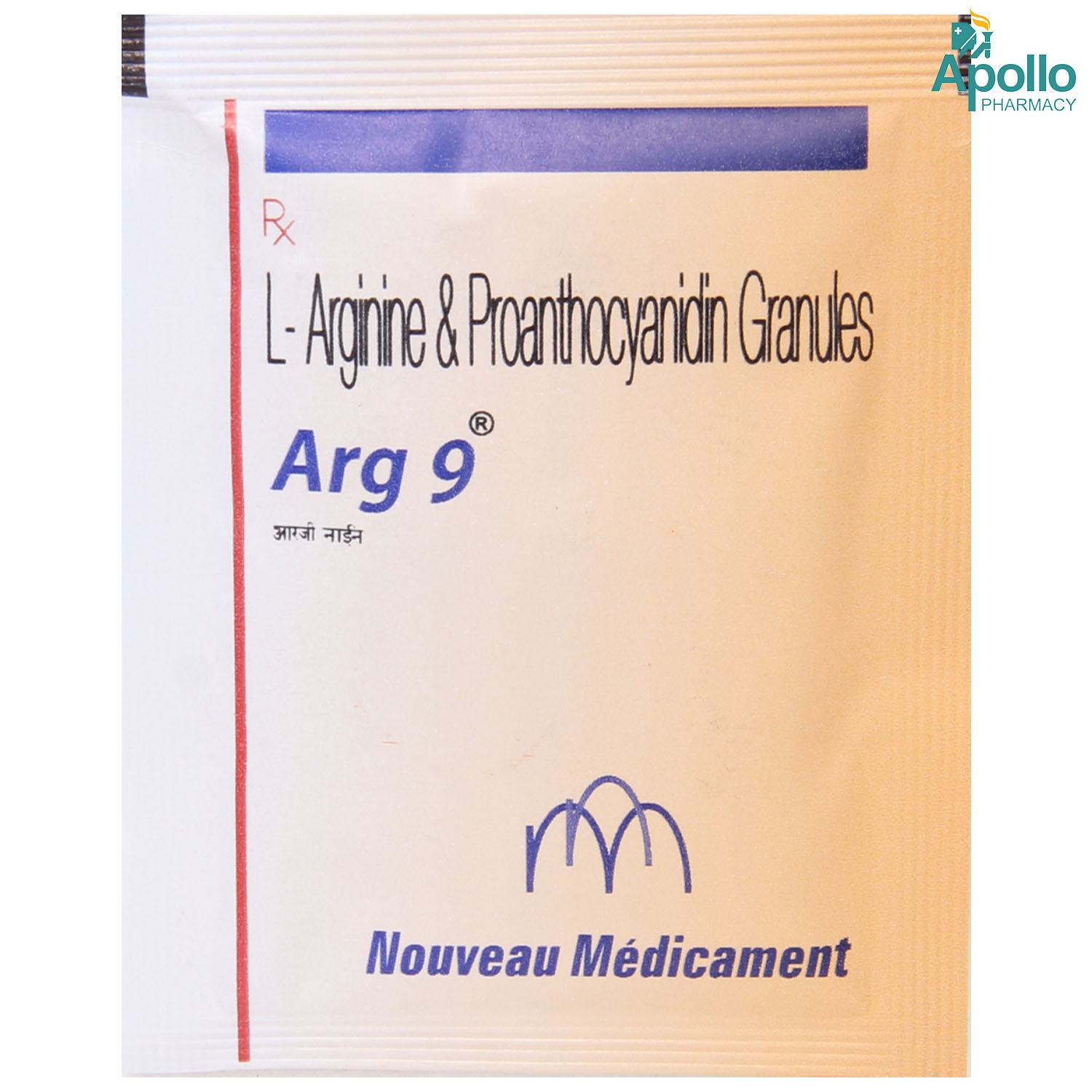 Arg 9 Sachets 5 gm | Uses, Side Effects, Price | Apollo Pharmacy