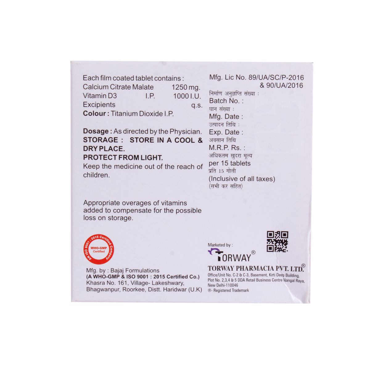 Argical-Hd Tablet, 15's Price, Uses, Side Effects, Composition - Apollo ...