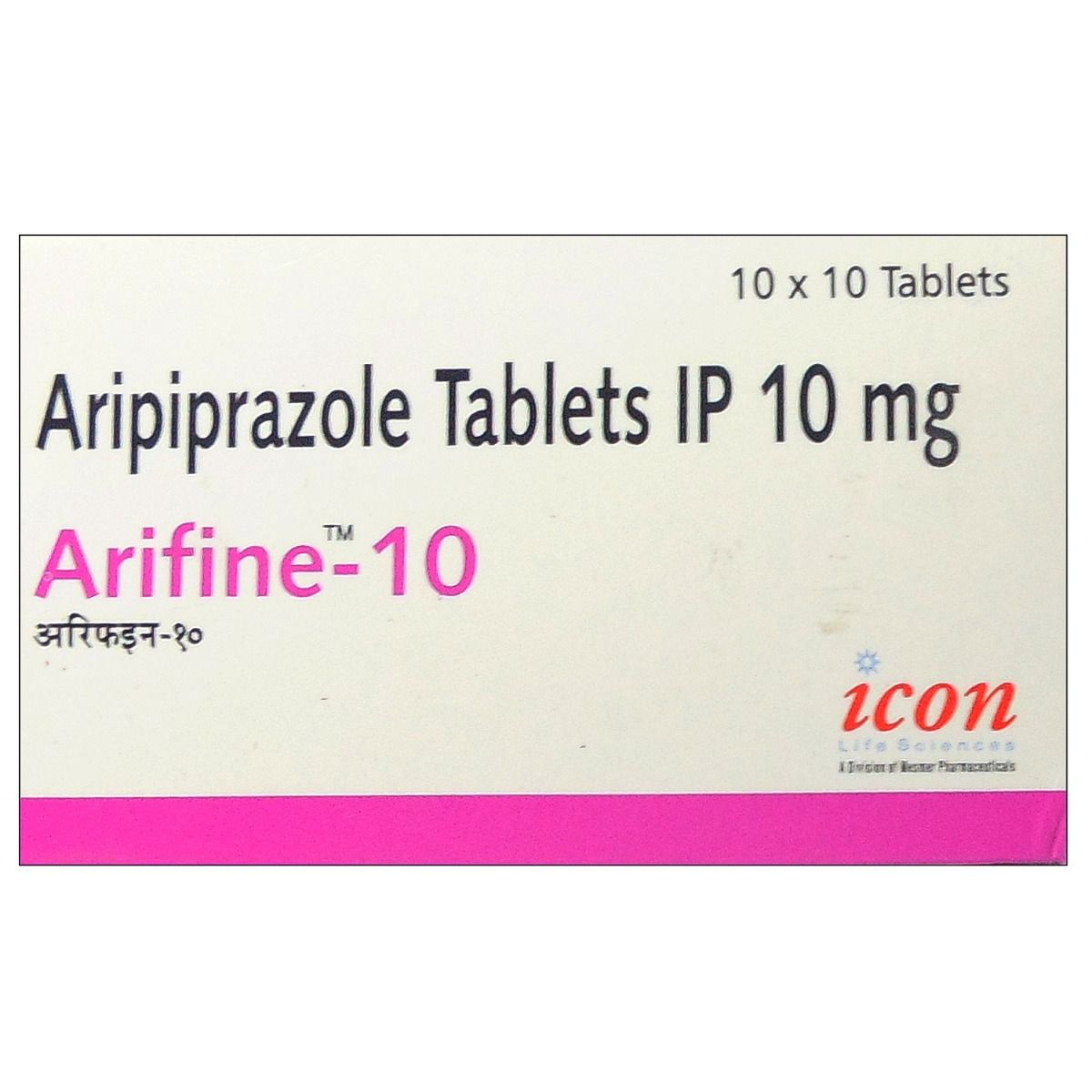 Arifine 10 Tablet | Uses, Side Effects, Price | Apollo Pharmacy