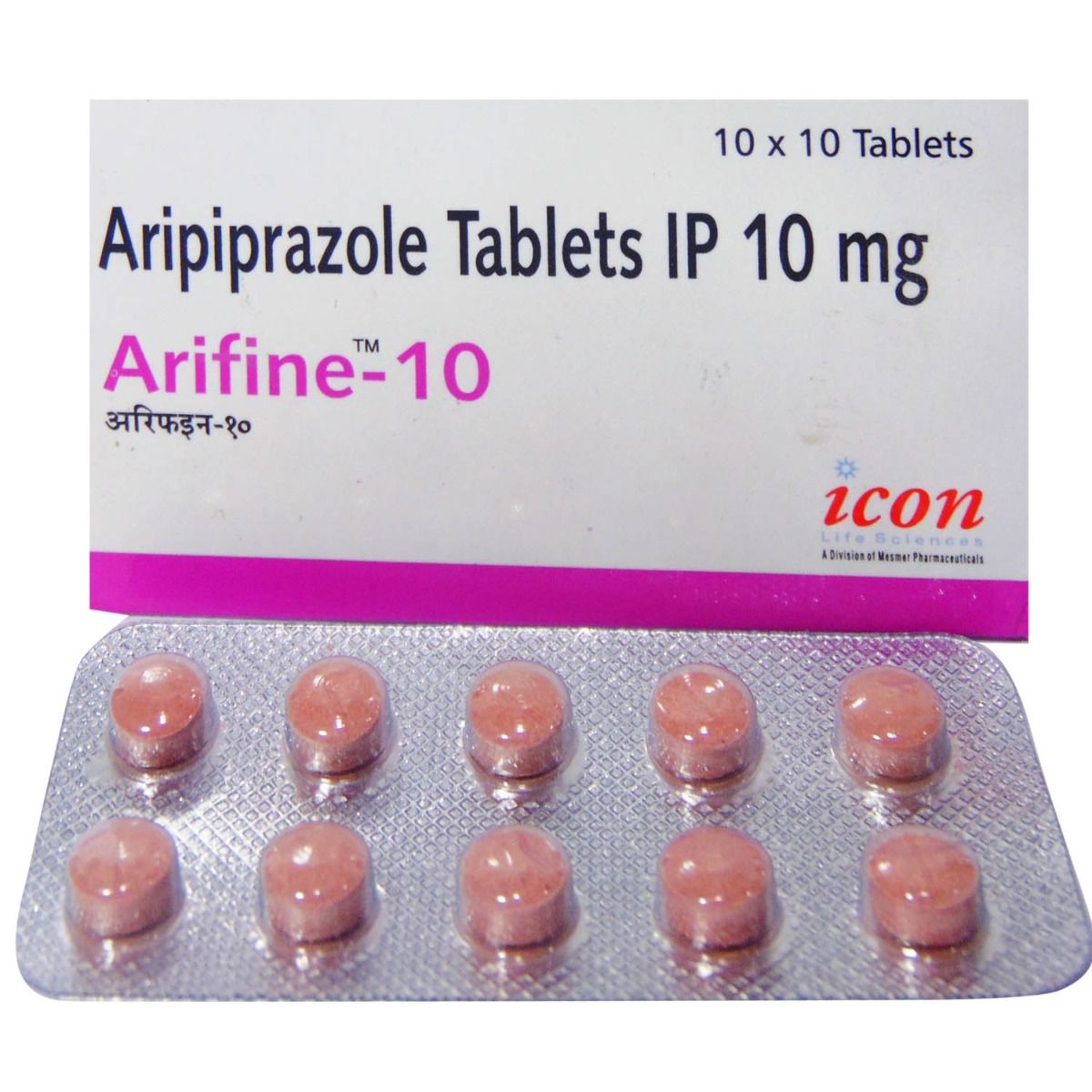 Arifine 10 Tablet 10's Price, Uses, Side Effects, Composition - Apollo ...