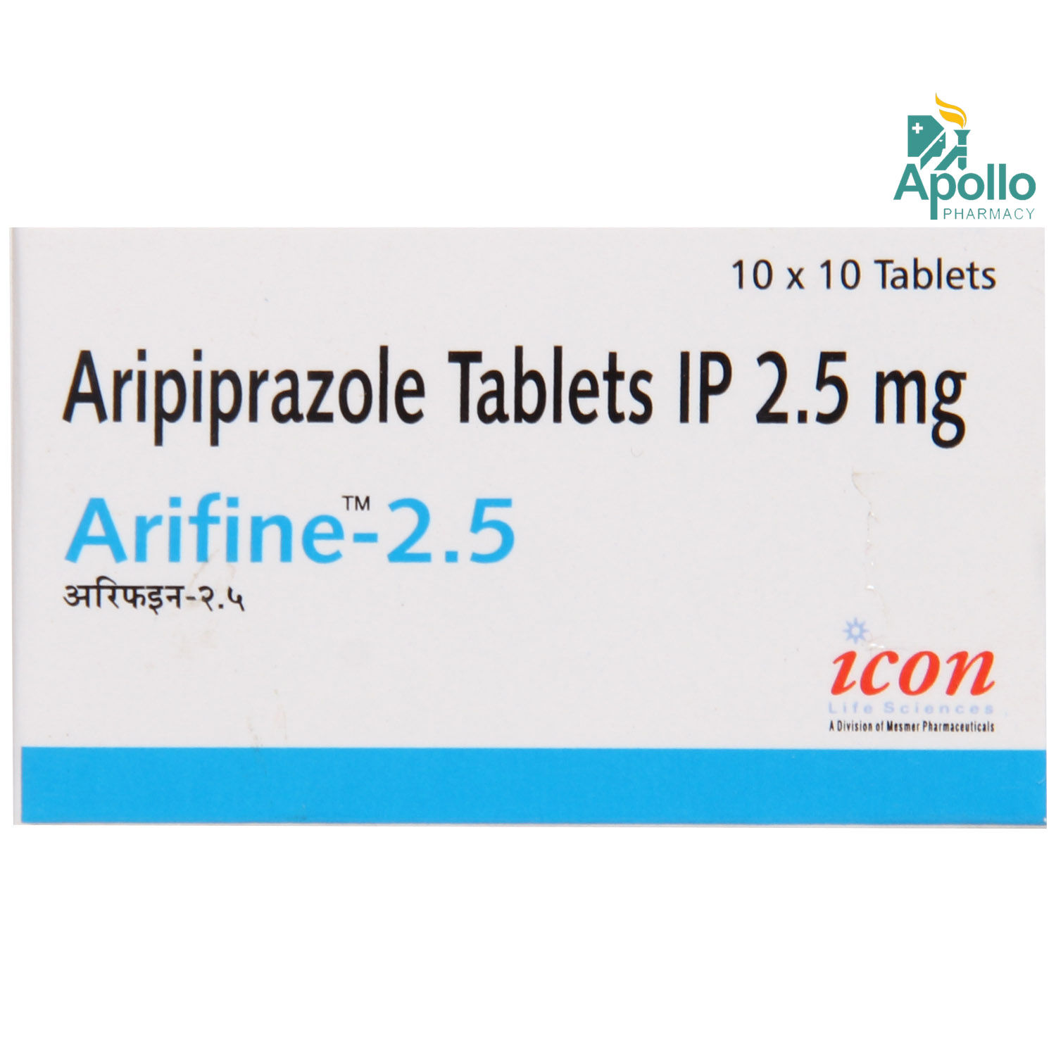 Arifine-2.5 Tablet | Uses, Side Effects, Price | Apollo Pharmacy