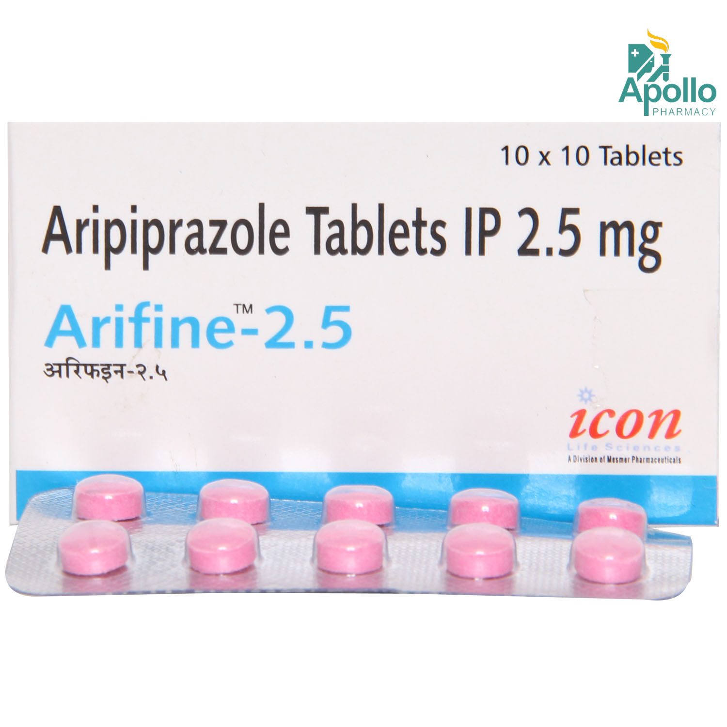 Arifine-2.5 Tablet | Uses, Side Effects, Price | Apollo Pharmacy