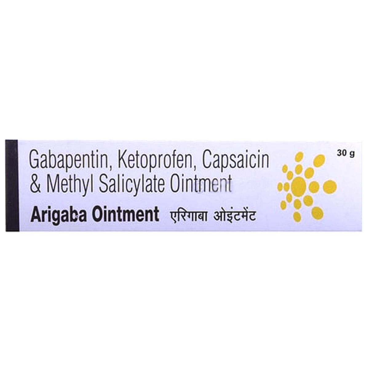 Arigaba Ointment | Uses, Side Effects, Price | Apollo Pharmacy