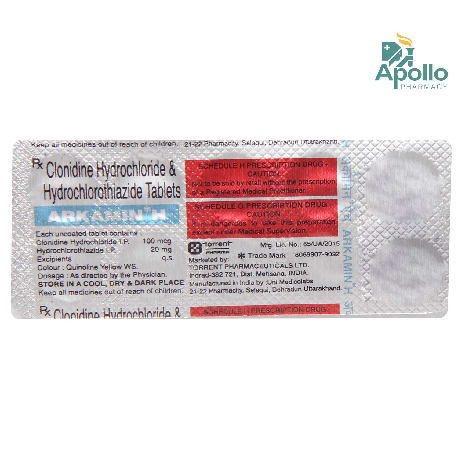 Arkamin H Tablet | Uses, Side Effects, Price | Apollo Pharmacy
