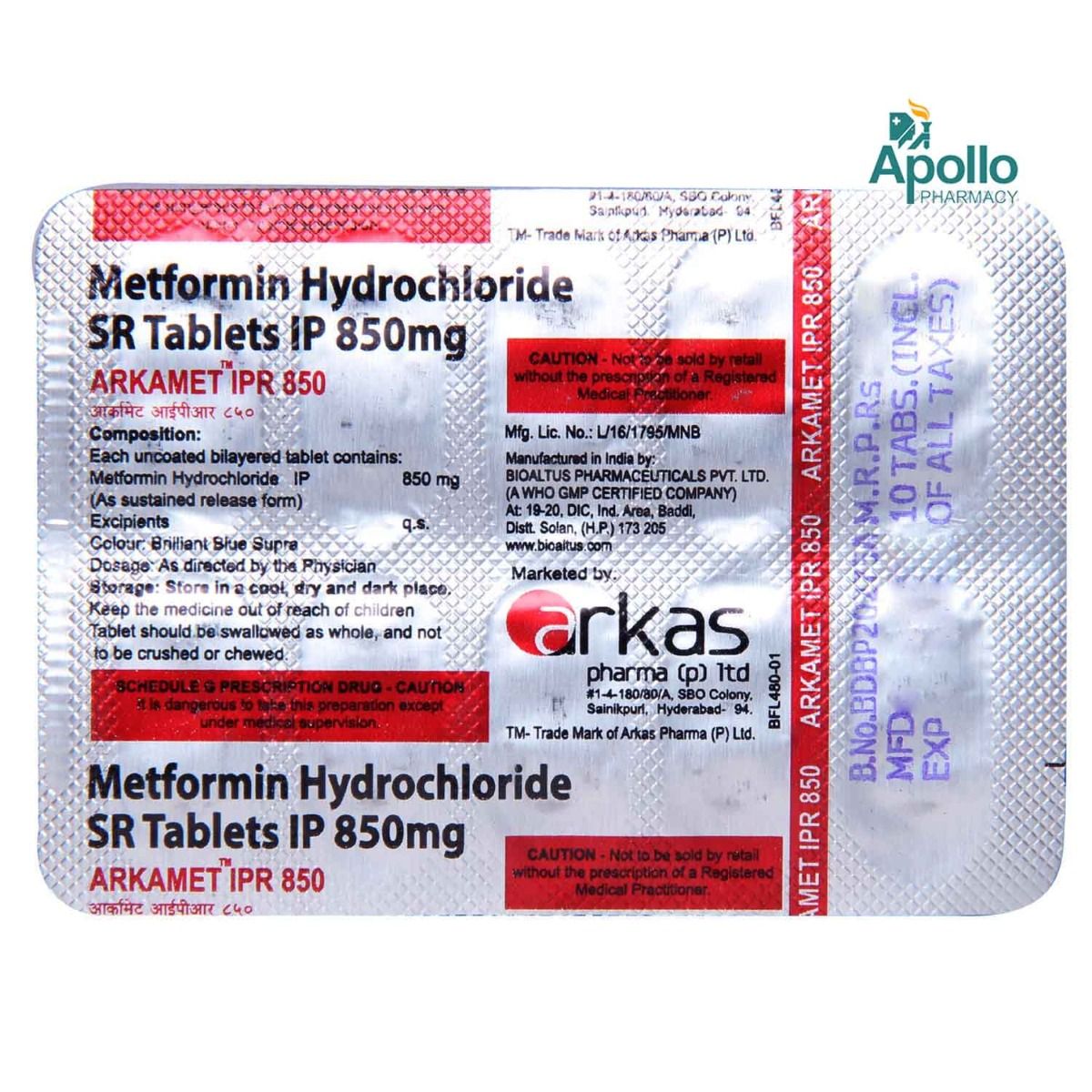 Arkamet IPR 850 Tablet 10's Price, Uses, Side Effects, Composition ...