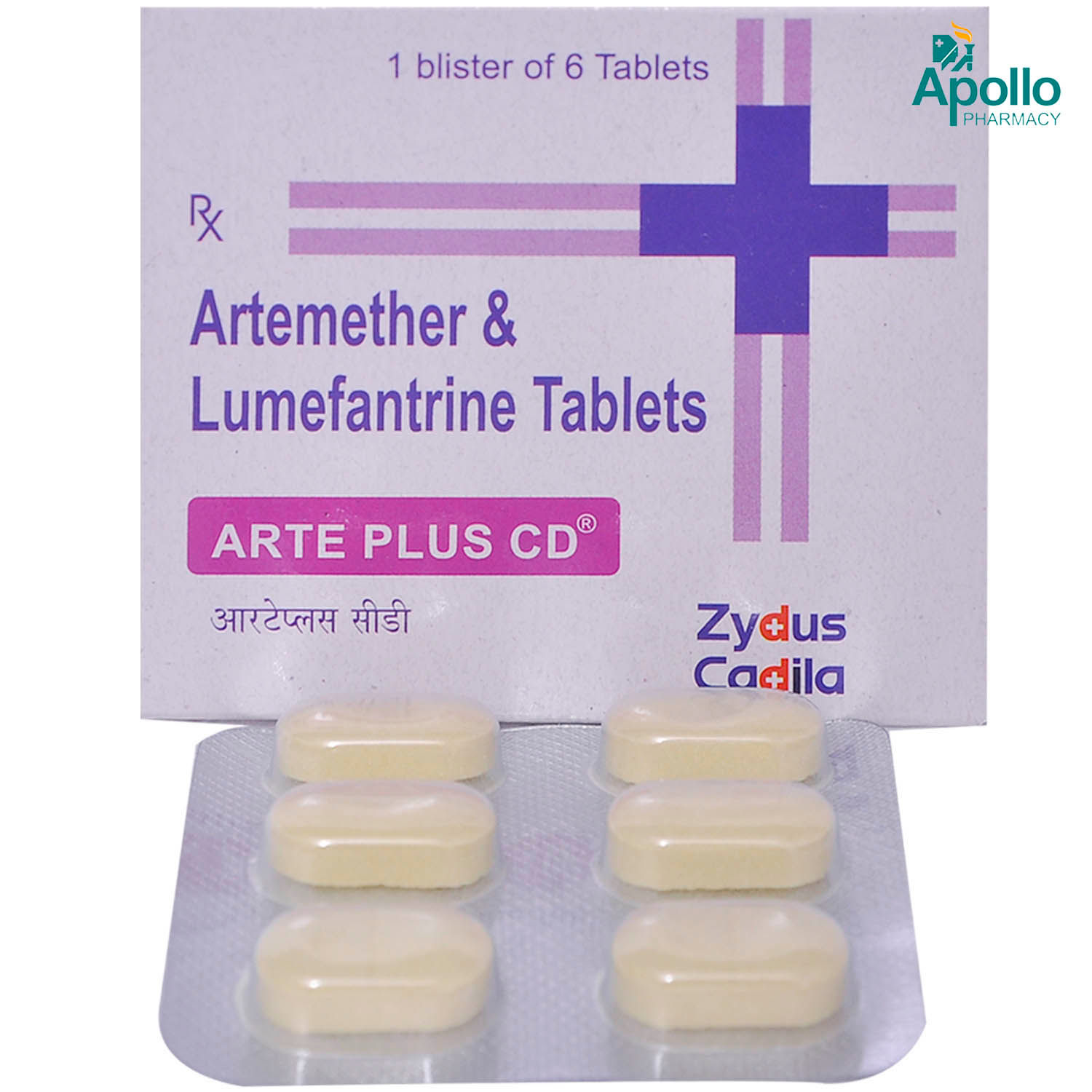Arte Plus CD Tablet | Uses, Side Effects, Price | Apollo Pharmacy