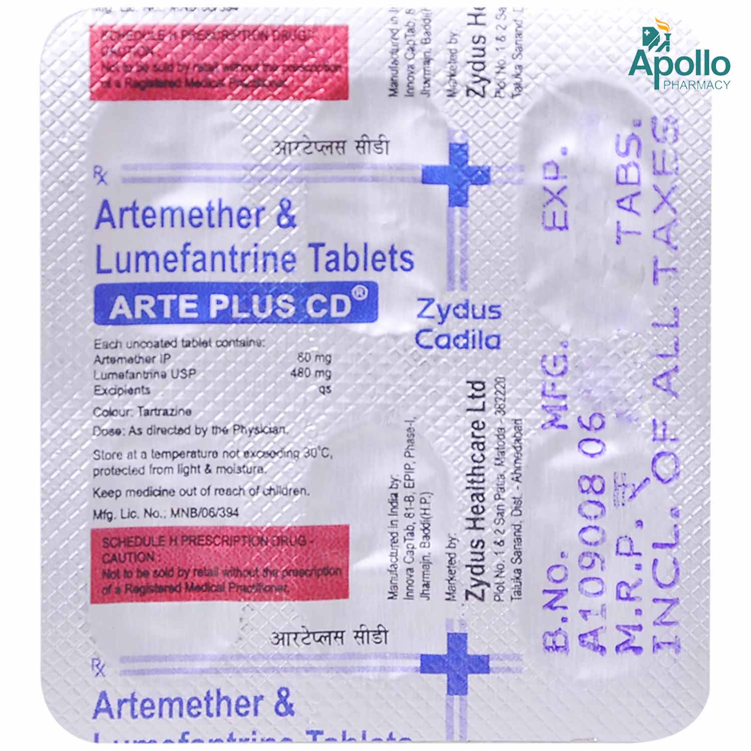 Arte Plus CD Tablet 6's Price, Uses, Side Effects, Composition - Apollo ...