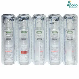 Artacil Injection Atracurium | Uses, Side Effects, Price | Apollo Pharmacy