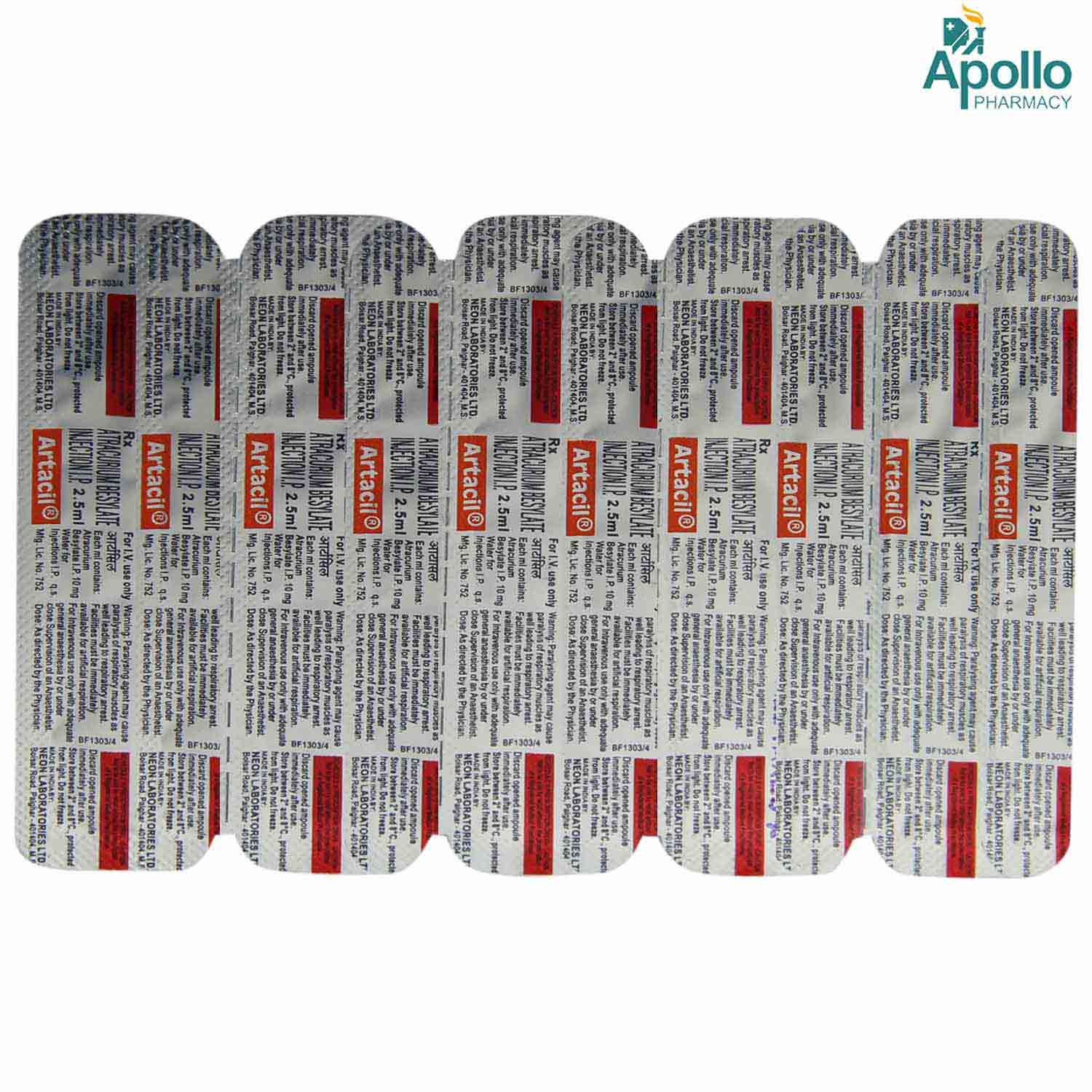 Artacil Injection Atracurium | Uses, Side Effects, Price | Apollo Pharmacy