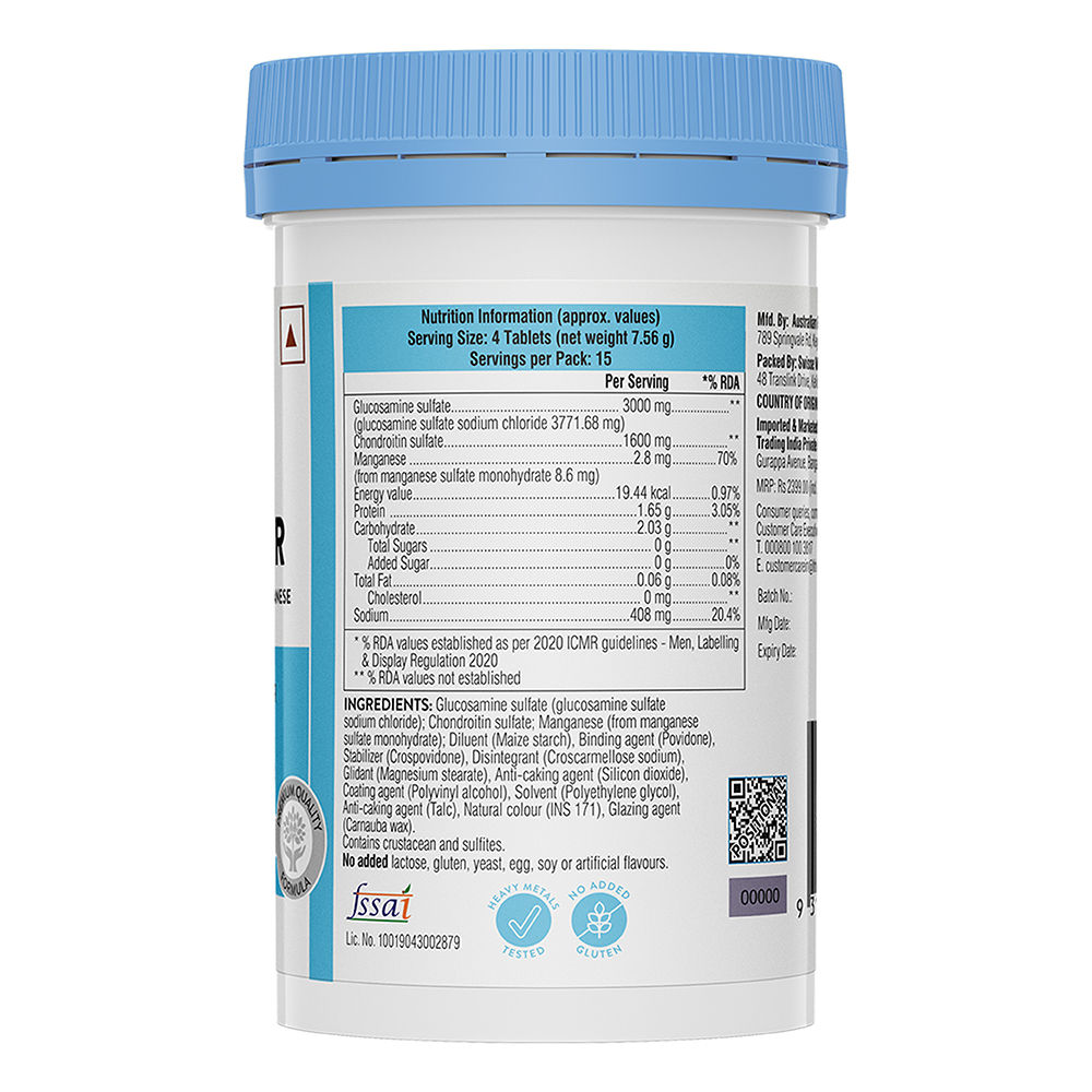 SWISSE ULTIBOOST JOINT REPAIR TAB 60'S Price, Uses, Side Effects ...