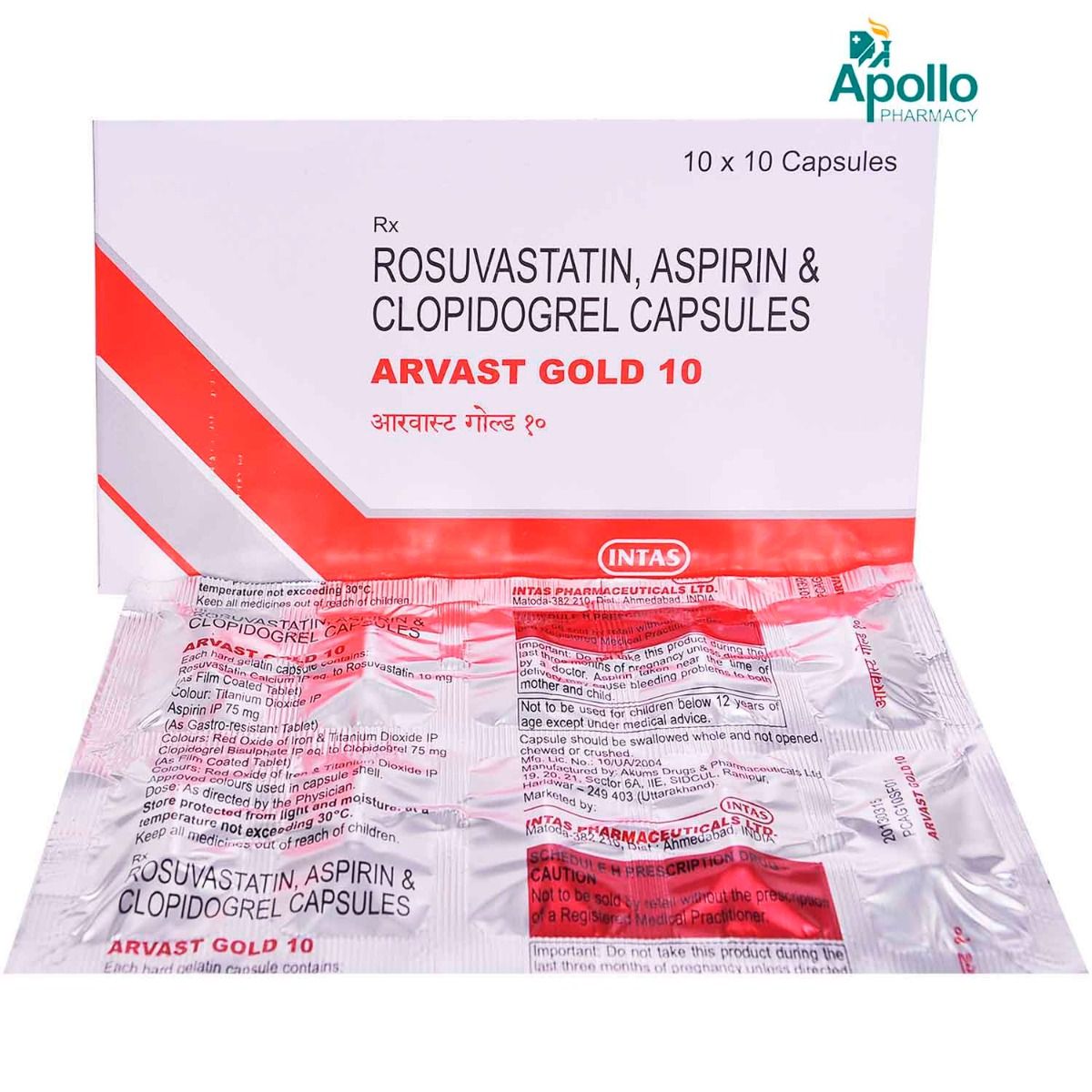 Arvast Gold 10 Tablet 10's Price, Uses, Side Effects, Composition ...