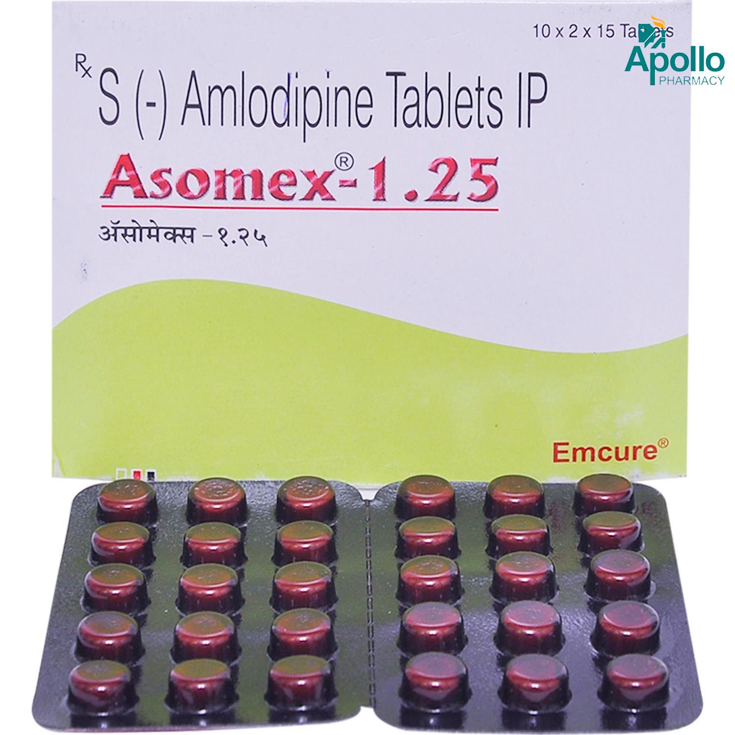 Asomex-1.25 Tablet 15's Price, Uses, Side Effects, Composition - Apollo ...